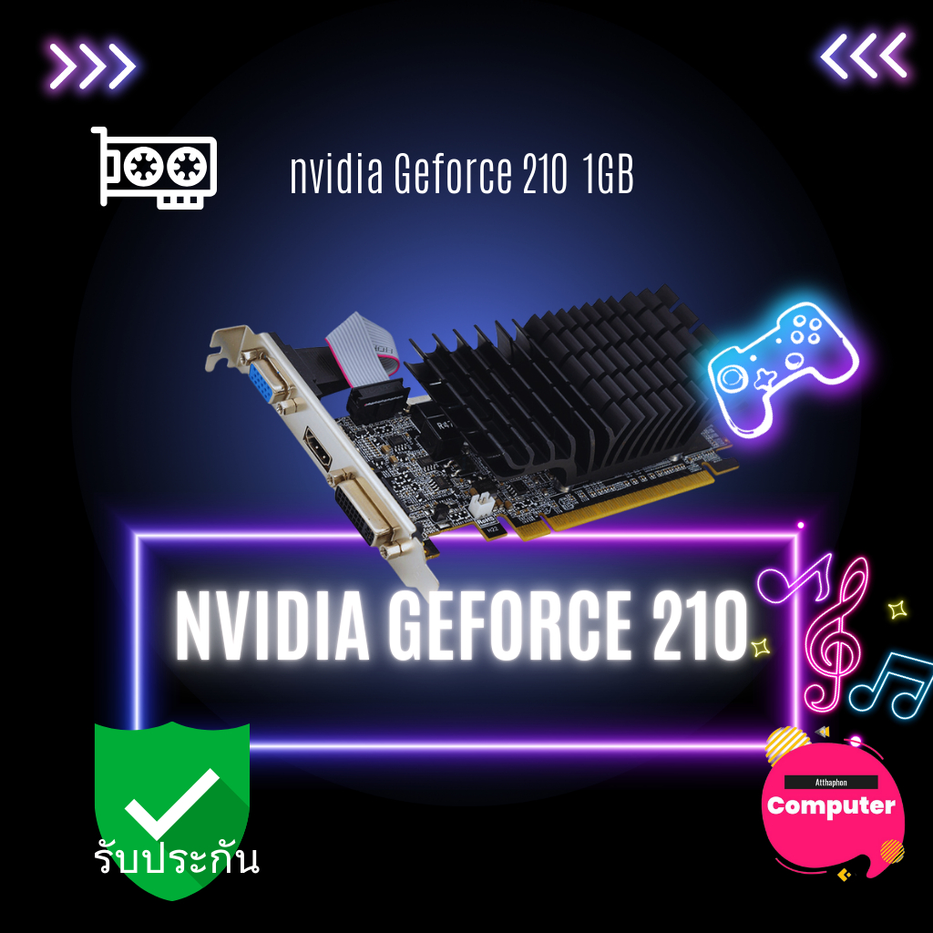 การ์ดจอ nvidia Geforce 210 1GB สินค้ารัปประกัน | Shopee Thailand