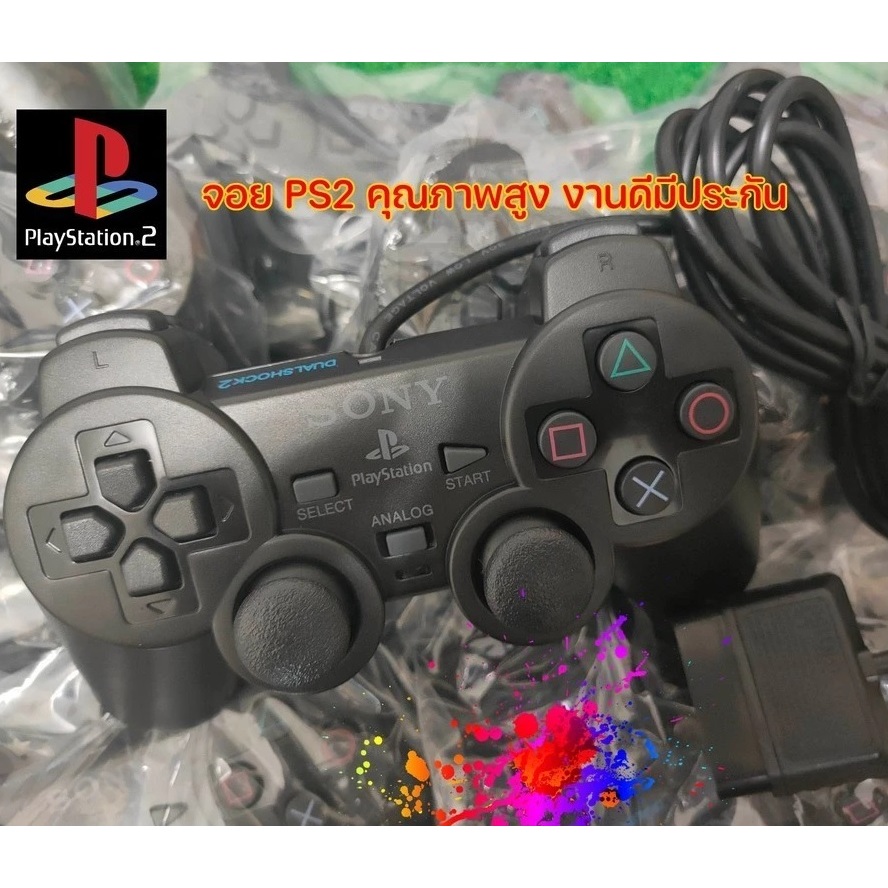 ส่งด่วน จอย PS2 จอย Playstaion 2 จอยเกมส์ PS2 (Ps2 Joystick)(Joy for ...