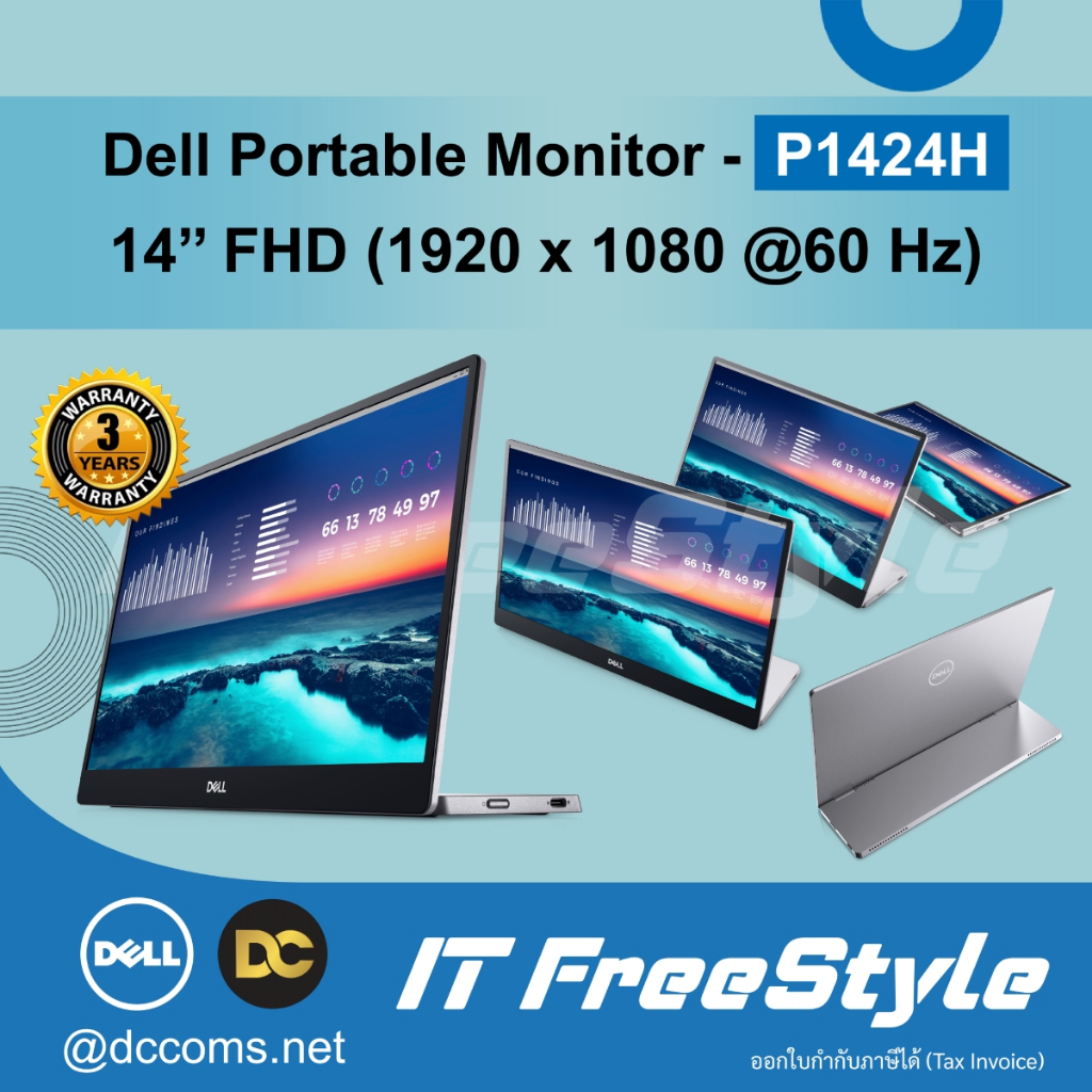 [ผ่อน] Dell Portable Monitor - P1424H จอมอนิเตอร์ พกพา 14 นิ้ว | Shopee ...