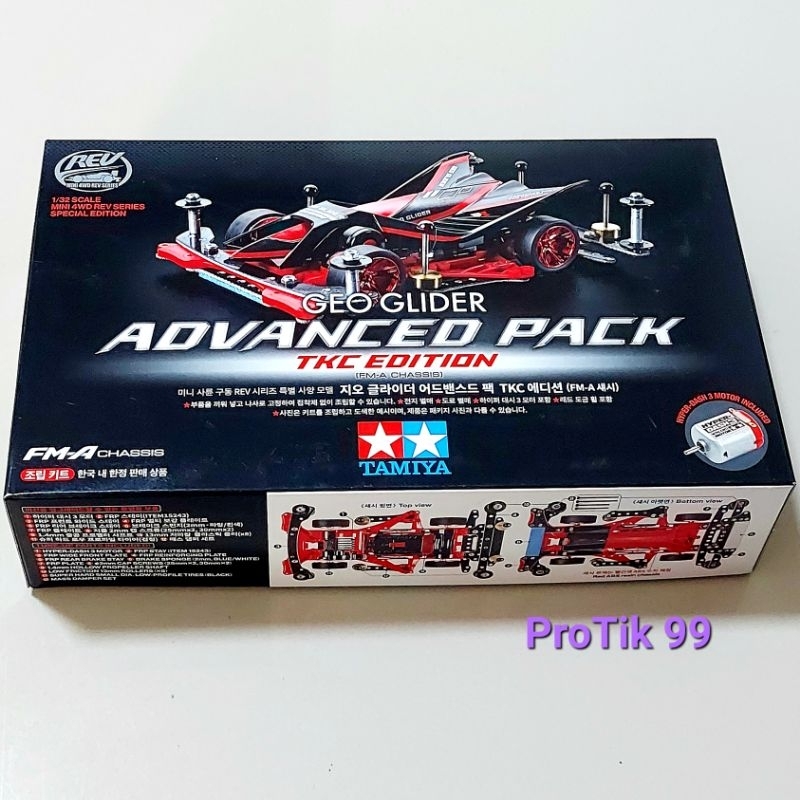 รถกล่อง Tamiya 92448 แท้ 💯% Geo Glider Advanced Pack Tkc Edition (FM-A ...
