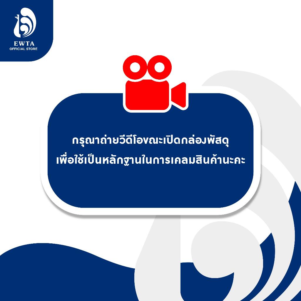 Pasta Ricco Spaghetti พาสต้าริคโค่ เส้นสปาเก็ตตี้ 400g | Shopee Thailand