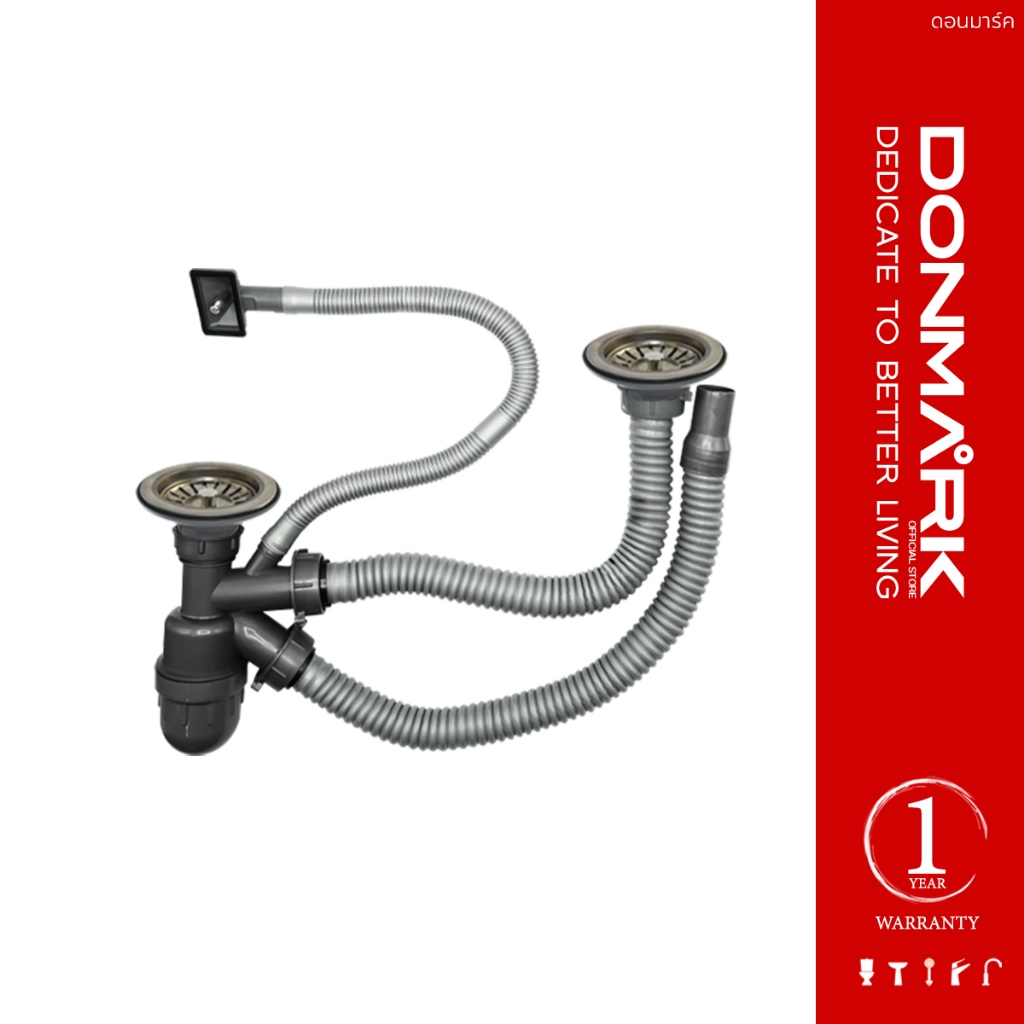 DONMARK ท่อน้ำทิ้งพร้อมสะดืออ่างซิงค์ล้างจานแบบกระปุก 1 หลุม และ 2 หลุม รุ่น COR-33B /COR-44B ...