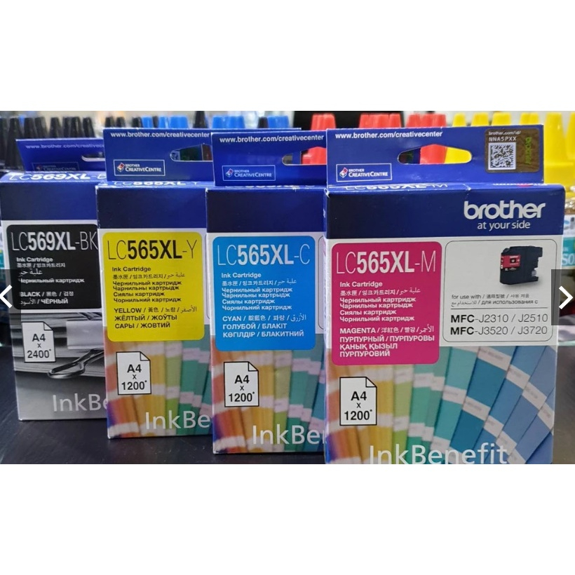 Brother LC569XL Bk LC565XL C M Y ของแท้ | Shopee Thailand