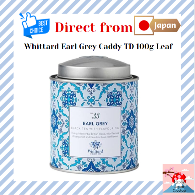 Whittard Earl Grey Caddy TD 100g Leaf [Direct from Japan] | Shopee Thailand