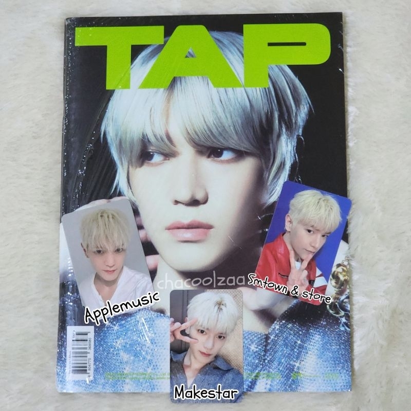 พร้อมส่ง ꒱ อัลบั้มไซน์ ไม่แกะ แทยง 2ND MINI ALBUM TAEYONG TAP Flip Zine ...