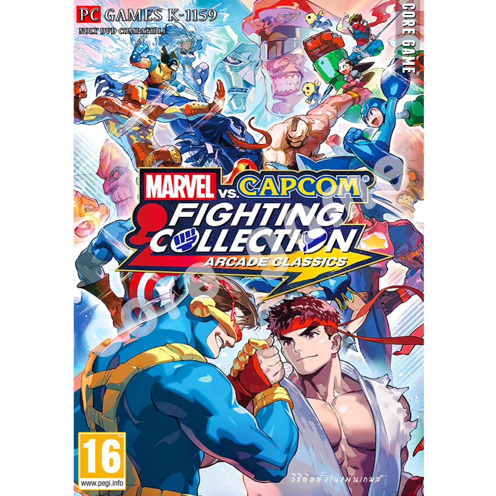 MARVEL vs CAPCOM FCAC แผ่นและแฟลชไดร์ฟ เกมส์ คอมพิวเตอร์ Pc และ โน๊ต ...