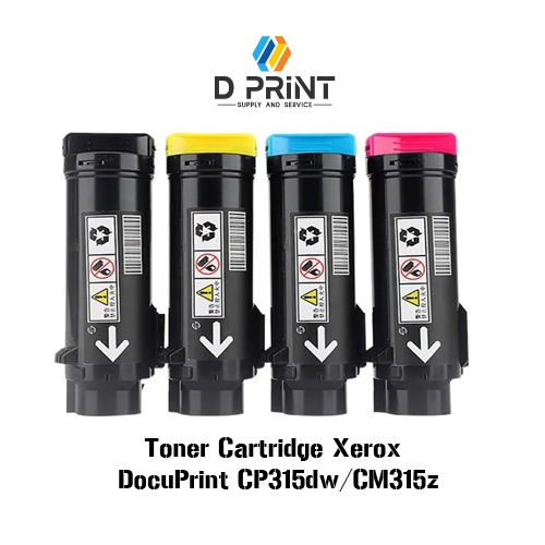 หมึกเทียบเท่า สำหรับรุ่น Fuji Xerox CT202610-CT202613 BKCMY ชุด 4 สี For Fuji Xerox DocuPrint ...
