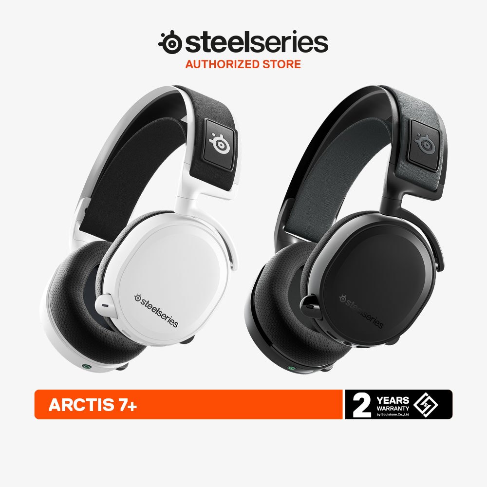 SteelSeries Arctis 7+ / 7P+ / 7X+ Lossless Wireless Gaming Headset หูฟังเกมมิ่งไร้สาย 7.1 ...