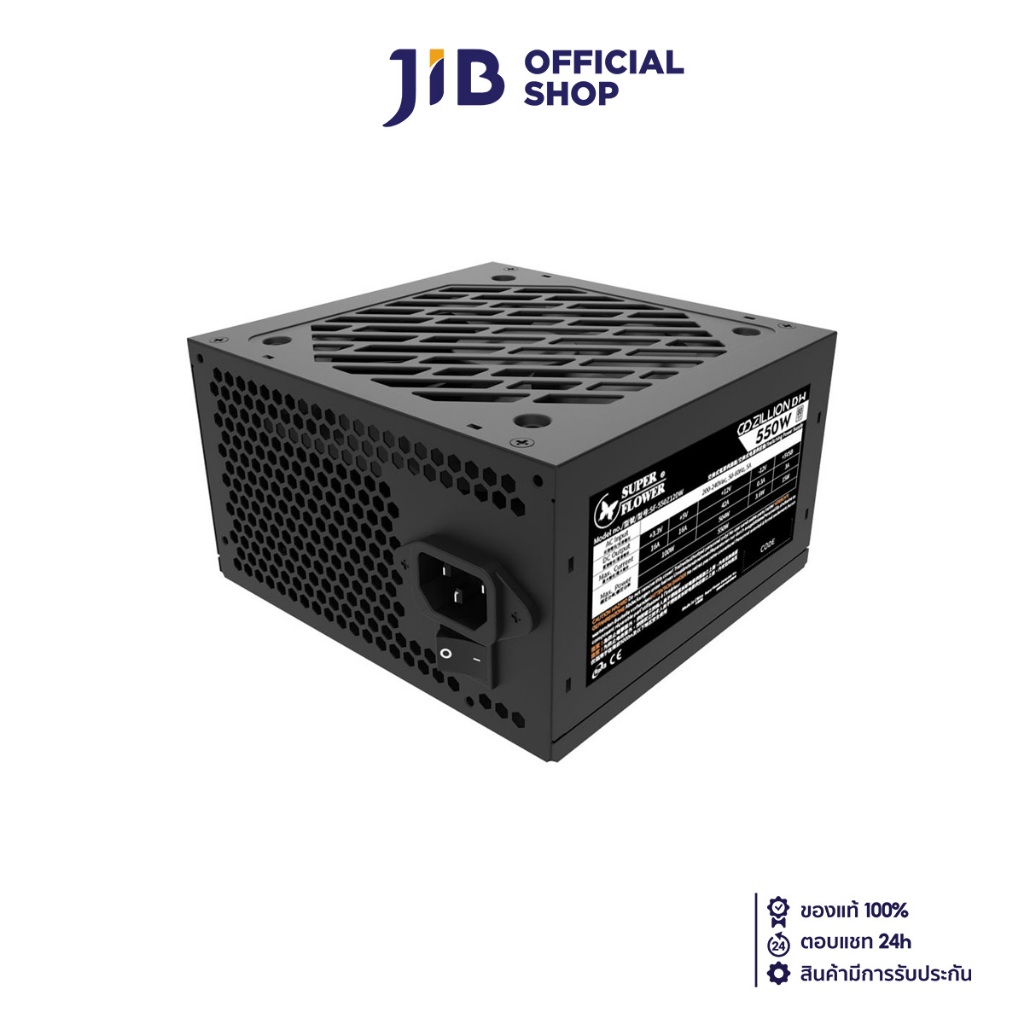 POWER SUPPLY (อุปกรณ์จ่ายไฟ) SUPER FLOWER ZILLION DW WHITE 550W - 550W 80 PLUS (BLACK) (ATX ...