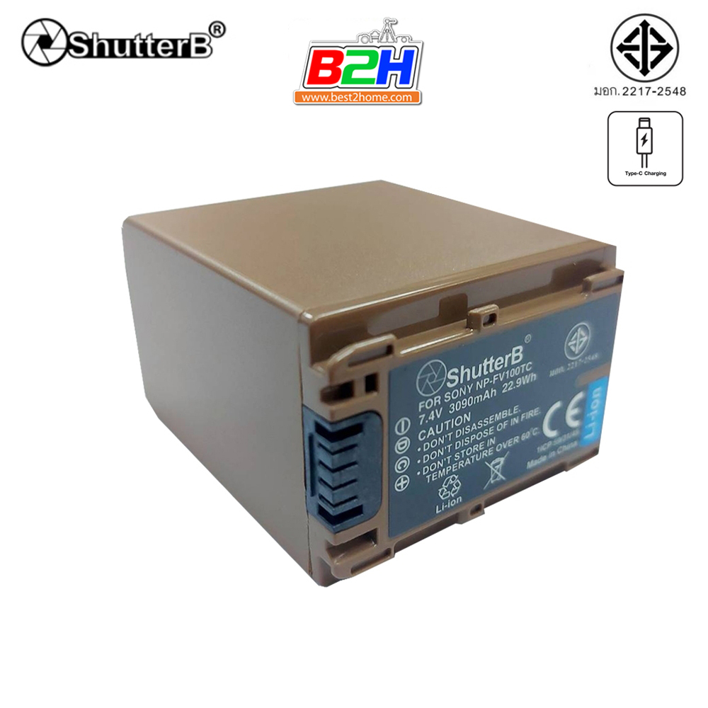 แบตเตอรี่ SHUTTER B BATTERY TYPE-C FV100A FOR SONY 7.4V 3090mAh ...