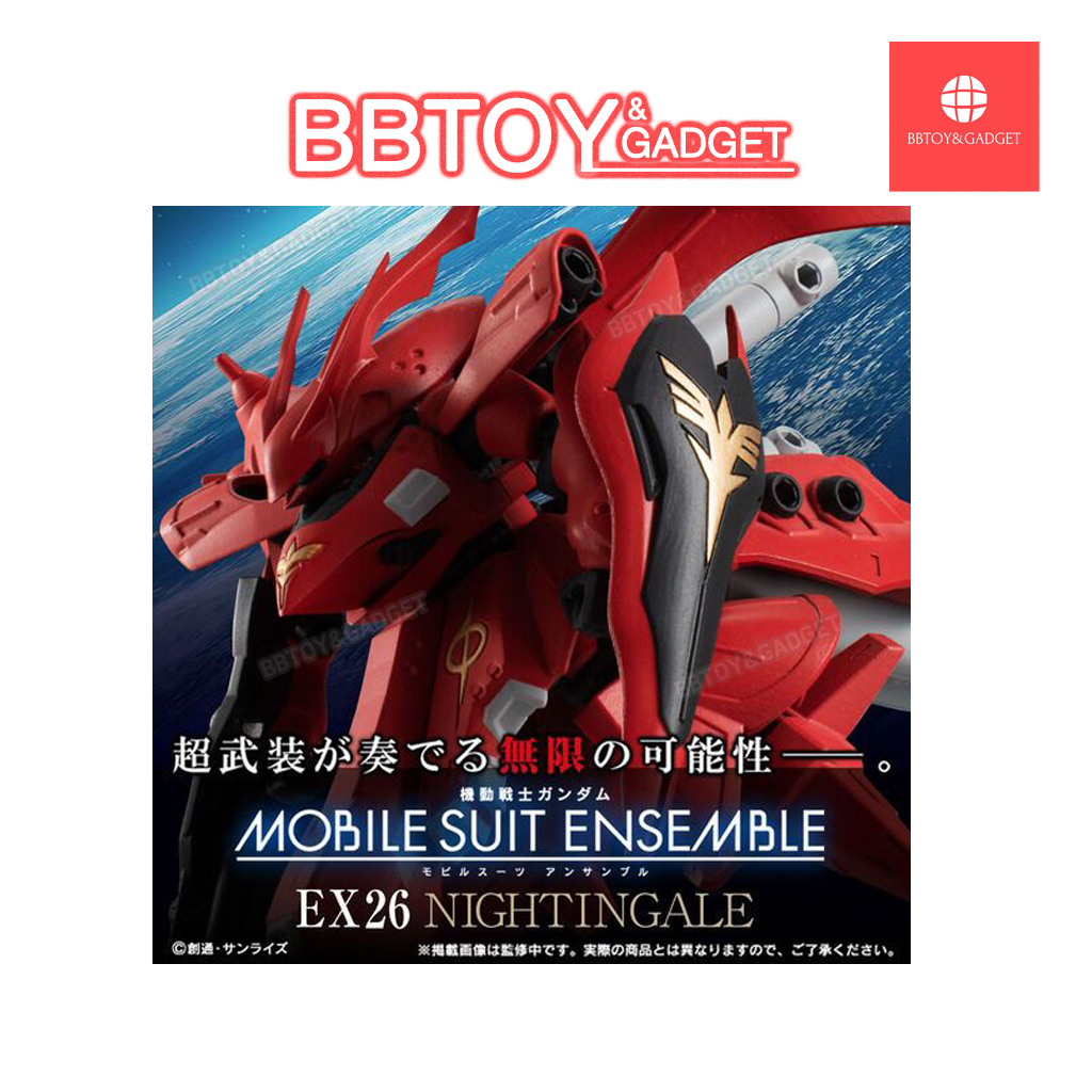 ⭕พร้อมส่ง⭕MOBILE SUIT ENSEMBLE EX26 NIGHTINGALE | Shopee Thailand