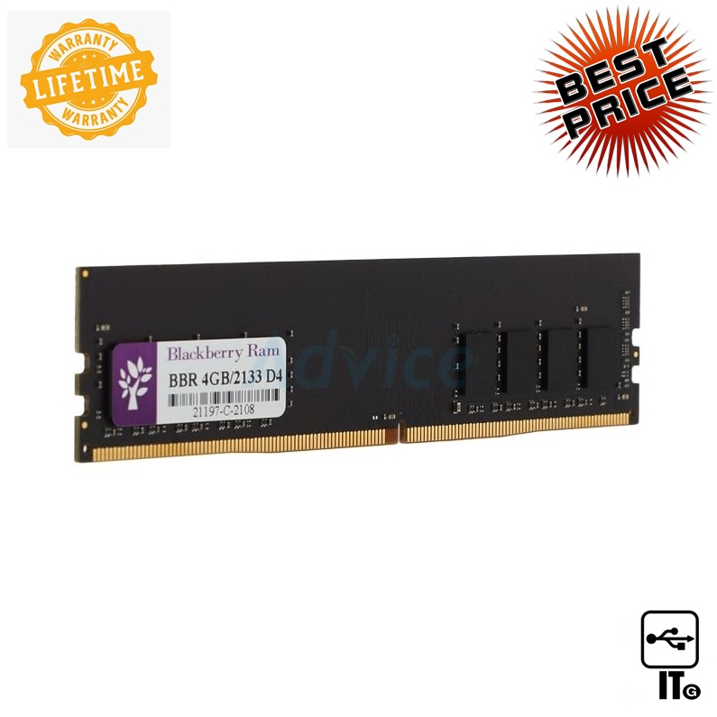 RAM DDR4(2133) 4GB BLACKBERRY 8 CHIP ประกัน LT. แรม PC DDR4(2133-2400 ...