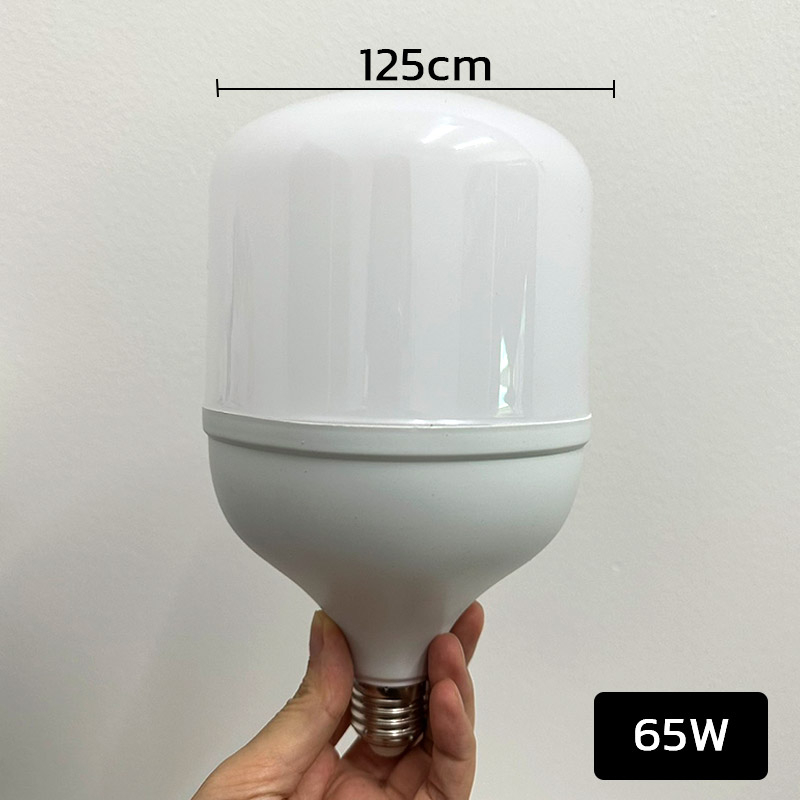 หลอดไฟ LED High Bulb หลอดไฟทรงกลม หลอดไฟประหยัดพลังงาน220V แสงขาว ใช้ขั้วเกลียว E27 35W 45W 55W ...