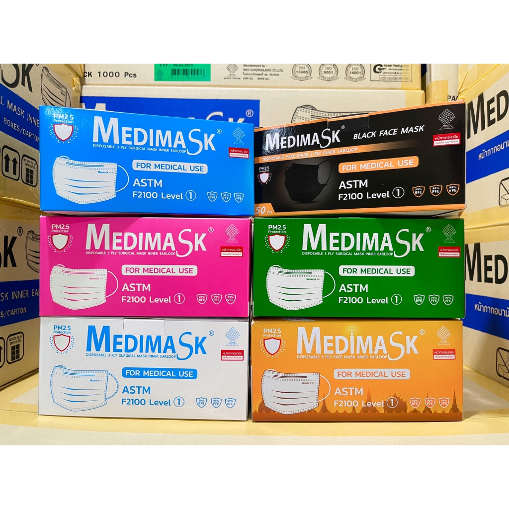 พร้อมส่ง Medi Mask หน้ากากอนามัยทางการแพทย์ 3ชั้น กรองSurgical Mask ของ ...
