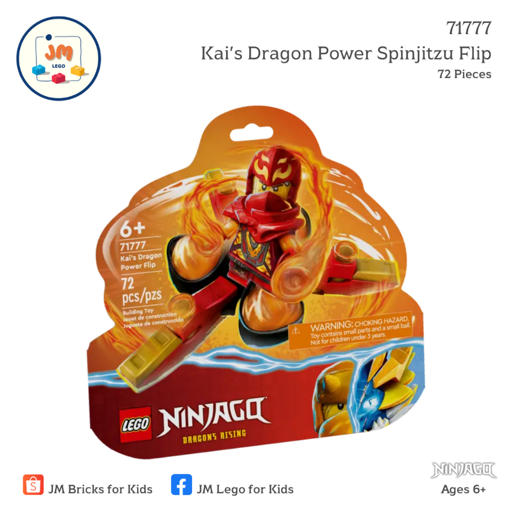 LEGO Ninjago 71777 Kai’s Dragon Power Spinjitzu Flip (72 Pieces) สำหรับเด็กอายุ 6 ปีขึ้นไป Brick ...