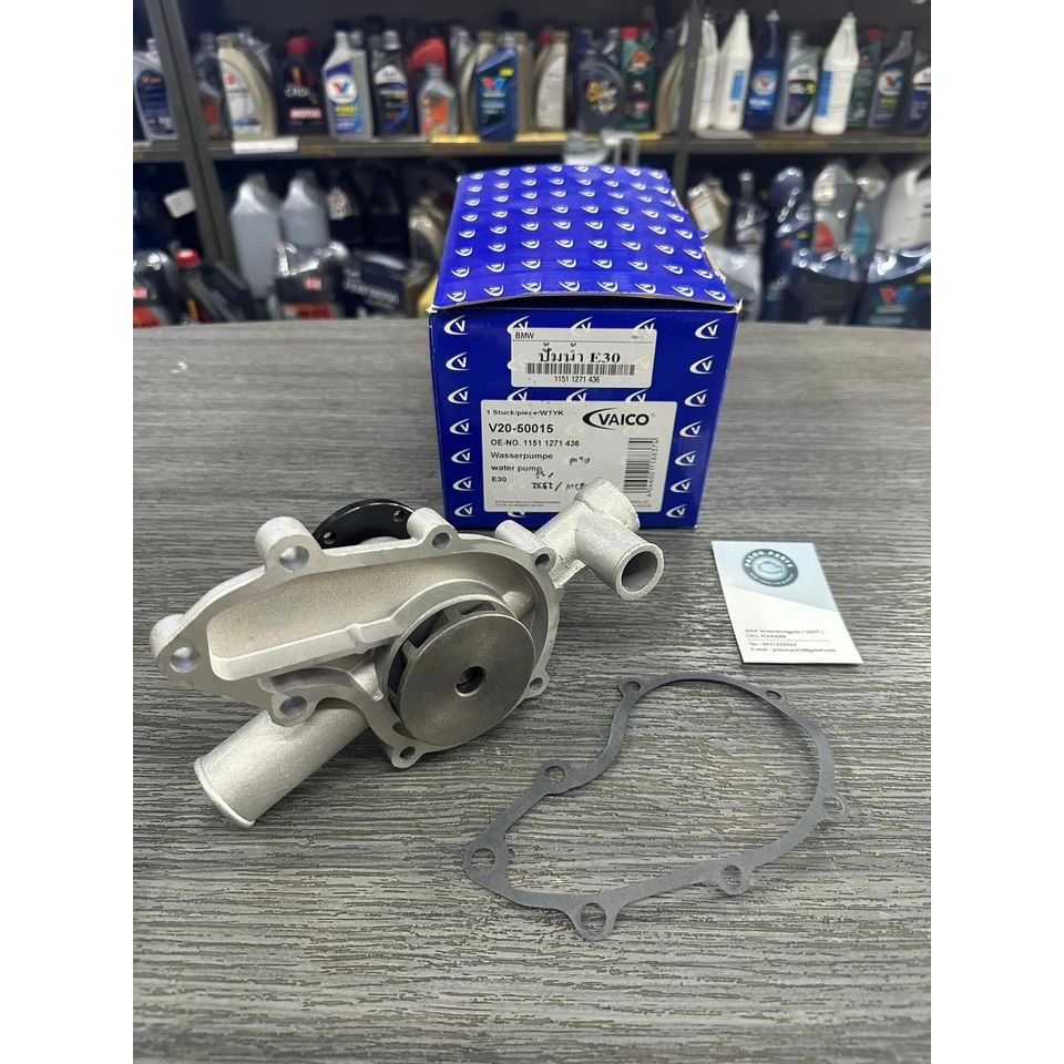 ปั๊มน้ำ bmw e30 เครื่อง m10 | Shopee Thailand