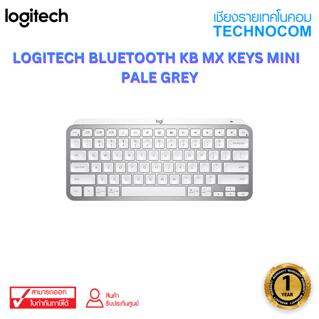 KEYBOARD (คีย์บอร์ด)LOGITECH BLUETOOTH K/B MX KEYS MINI | Shopee Thailand