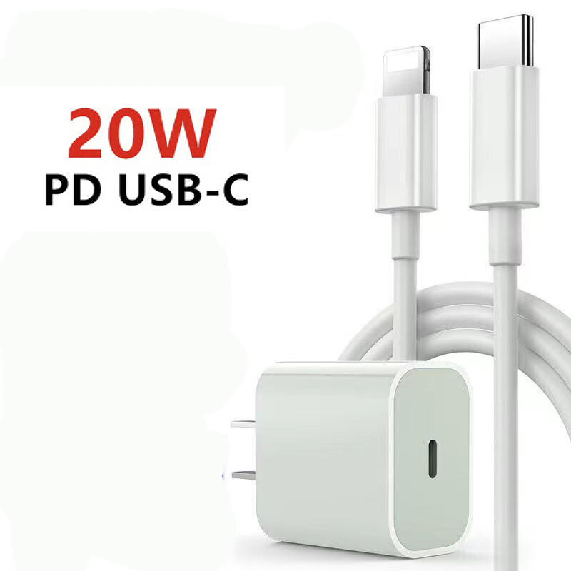 ชุดสายชาร์จ หัวชาร์จ 20w PD USB Type C (Power Adapter) สำหรับ ไอ5～14pro ...