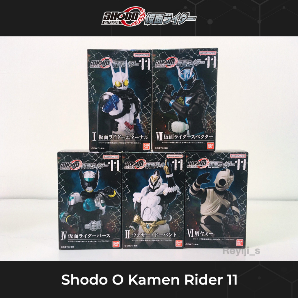*ฝากขาย*Bandai Shodo O 11 Kamen Rider Shodo Eternal Specter Birth ...