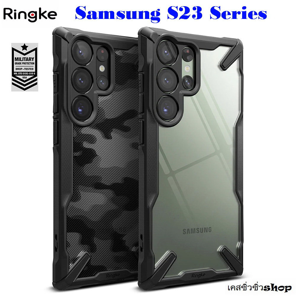 Ringke Fusion-X เคส Samsung S23 Ultra/S23 PLus/S23 Case กันกระแทกกัน ...