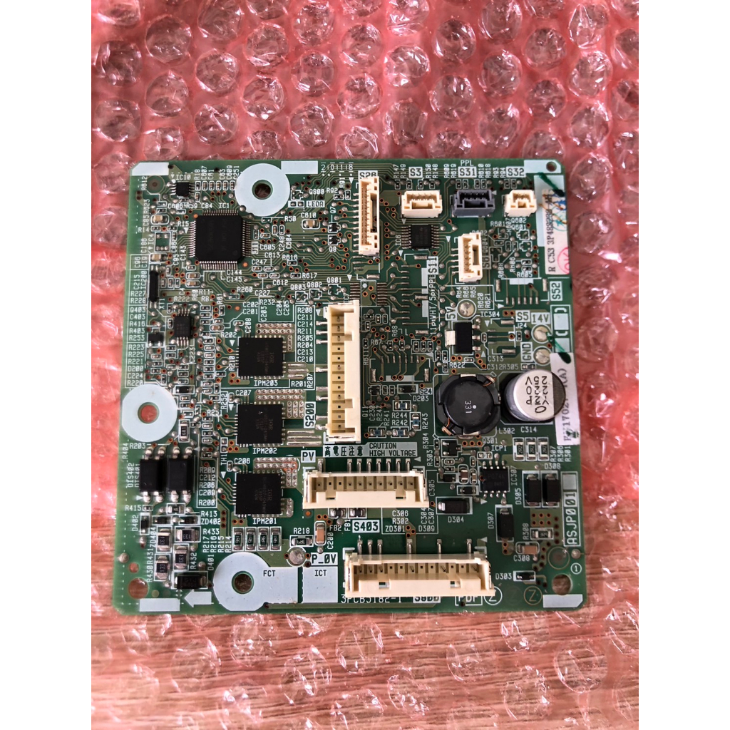 4023469 Daikin PCB FCU แผงบอร์ดคอยล์เย็น FTKC15TV2S ใช้กับ 2550495 ได้ ...