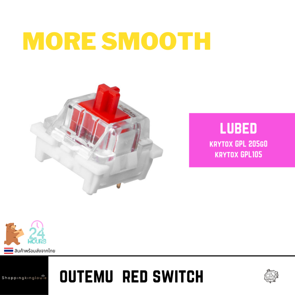 (พร้อมส่งจากไทย) Outemu Red switch (Linear Switches) สวิตช์ คีย์บอร์ด ...