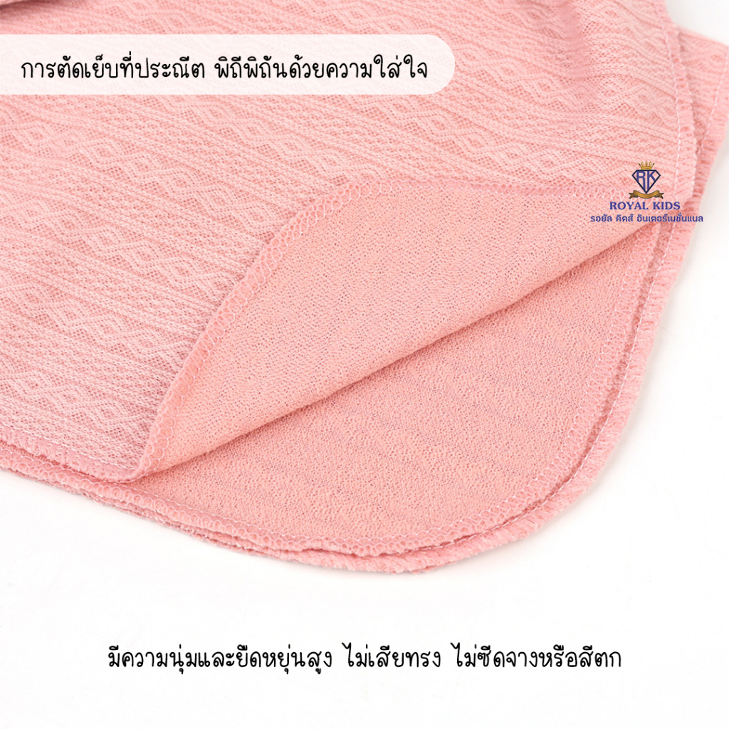 C0056 ผ้าห่มห่อตัวสำหรับเด็กทารกแรกเกิดเซต3ชิ้น ผ้าห่อตัวเด็กผ้าฝ้าย ที่คาดผมและหมวก Blankets ...
