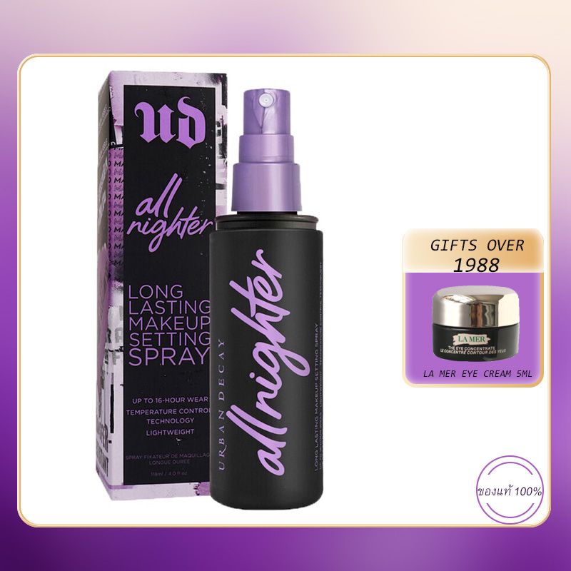 URBAN DECAY All Nighter Long Lasting Makeup Setting Spray 118 ml เออเบิร์น ดีเคย์ เซ็ตติ้งสเปรย์ ...