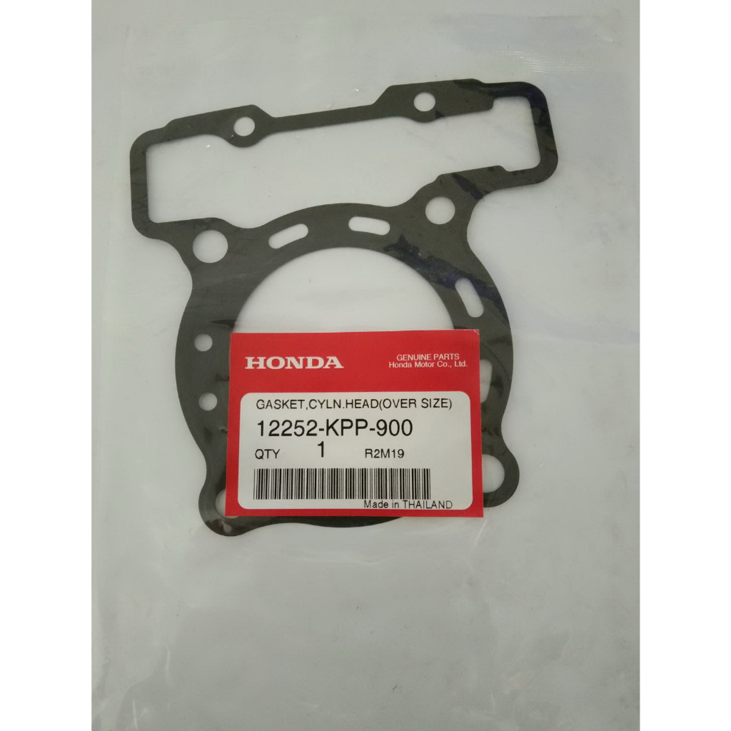 ปะเก็นฝาสูบ CBR150R อะไหล่ศูนย์แท้ / 12252-KPP-900 | Shopee Thailand