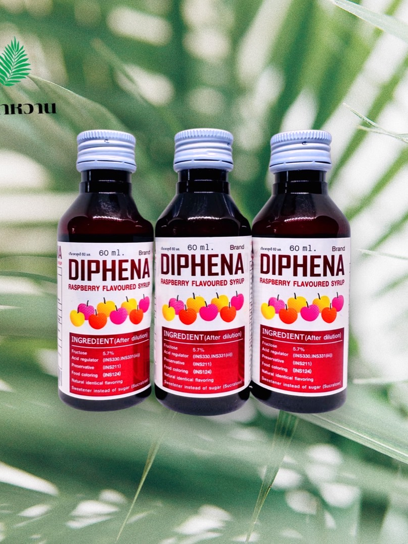 DIPHENA ไดฟีน่า น้ำหวานเข้มข้นราสเบอร์รี่ 60ml 3 ขวด | Shopee Thailand