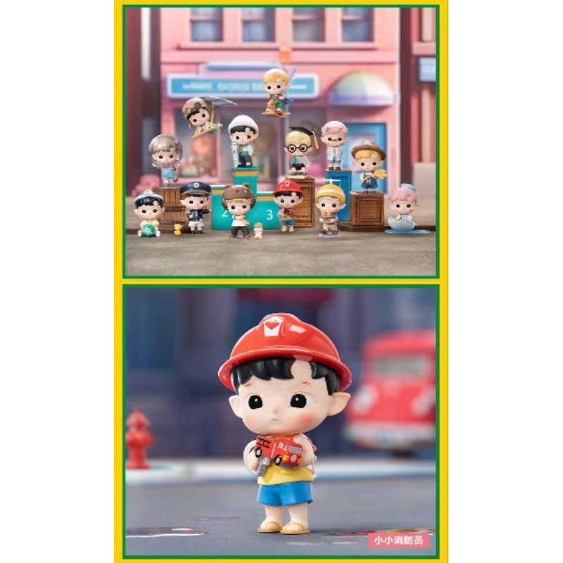 😎 1 จุ่ม Hachipupu Collection My little Hero | Shopee Thailand