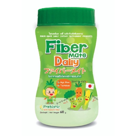 Fiber mate Daily (ไฟเบอร์เมท เดลี่) 60G ผลิตภัณฑ์เสริมอาหารไฟเบอร์เมท ...