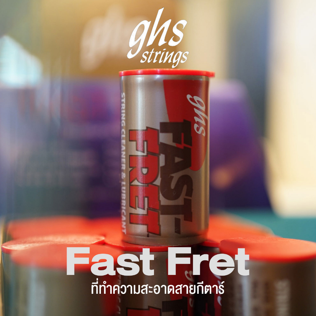 GHS Fast Fret String Cleaner อุปกรณ์ทำความสะอาดสายกีตาร์และเฟร็ต / ที่ ...