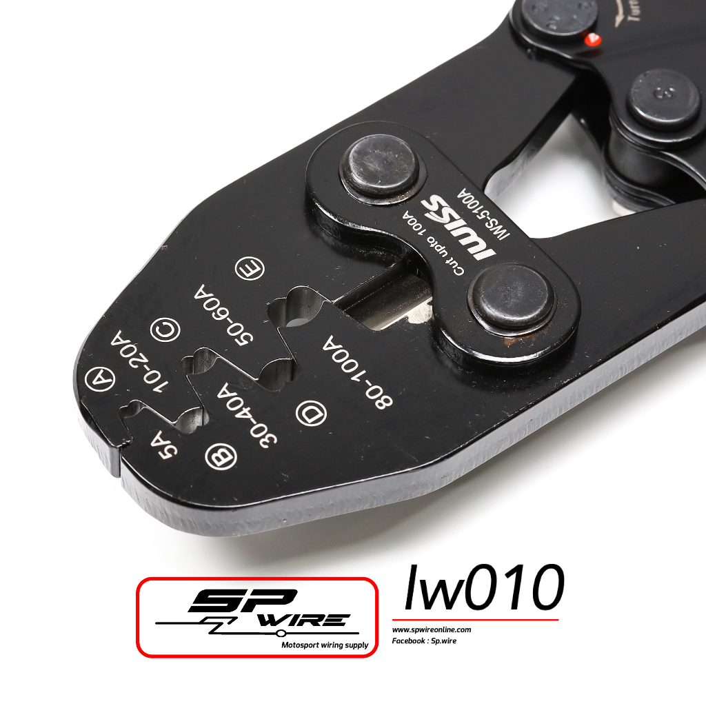 IW010 #คีม iwiss ย้ำหางปลา-Spwire motorsportwiring | Shopee Thailand