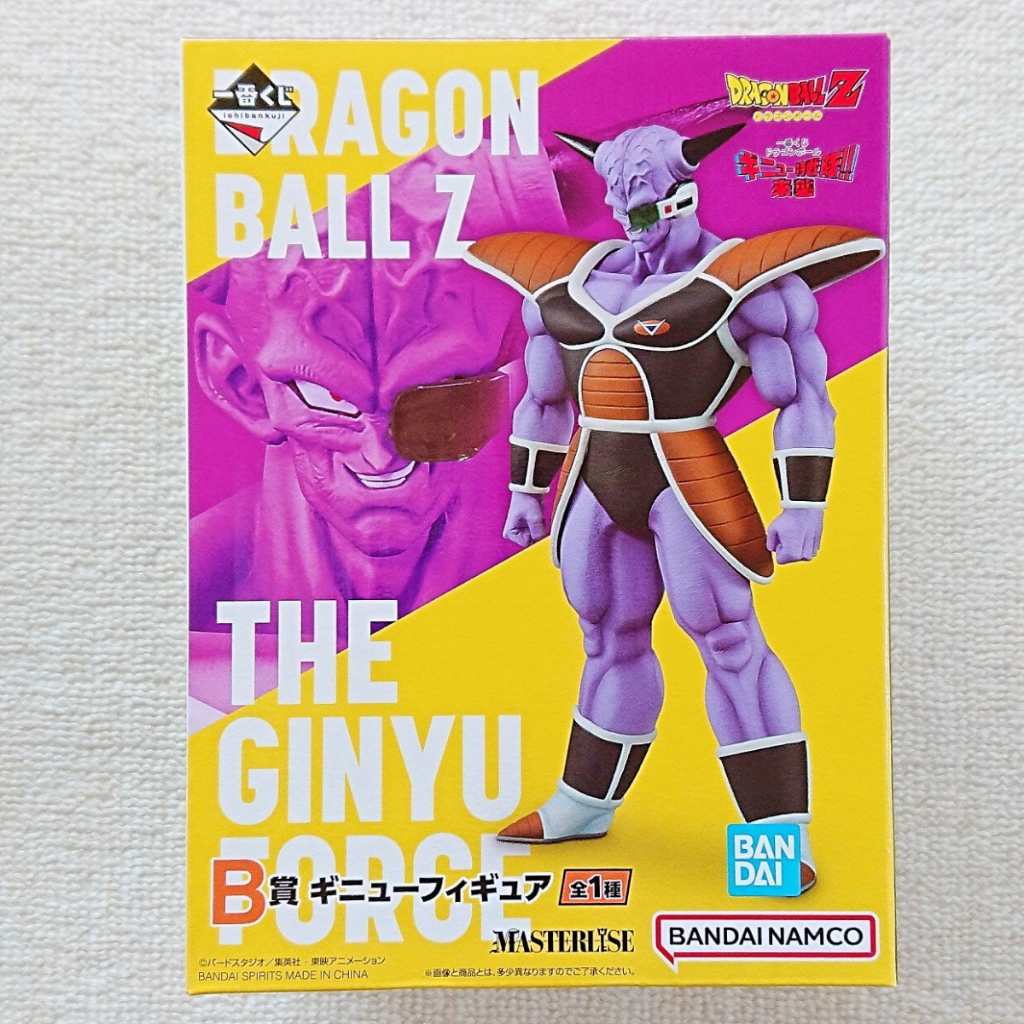 [B] Ginyu ฟิกเกอร์ Bandai Ichiban Kuji Dragonball Ginyu Force! Invasion ...