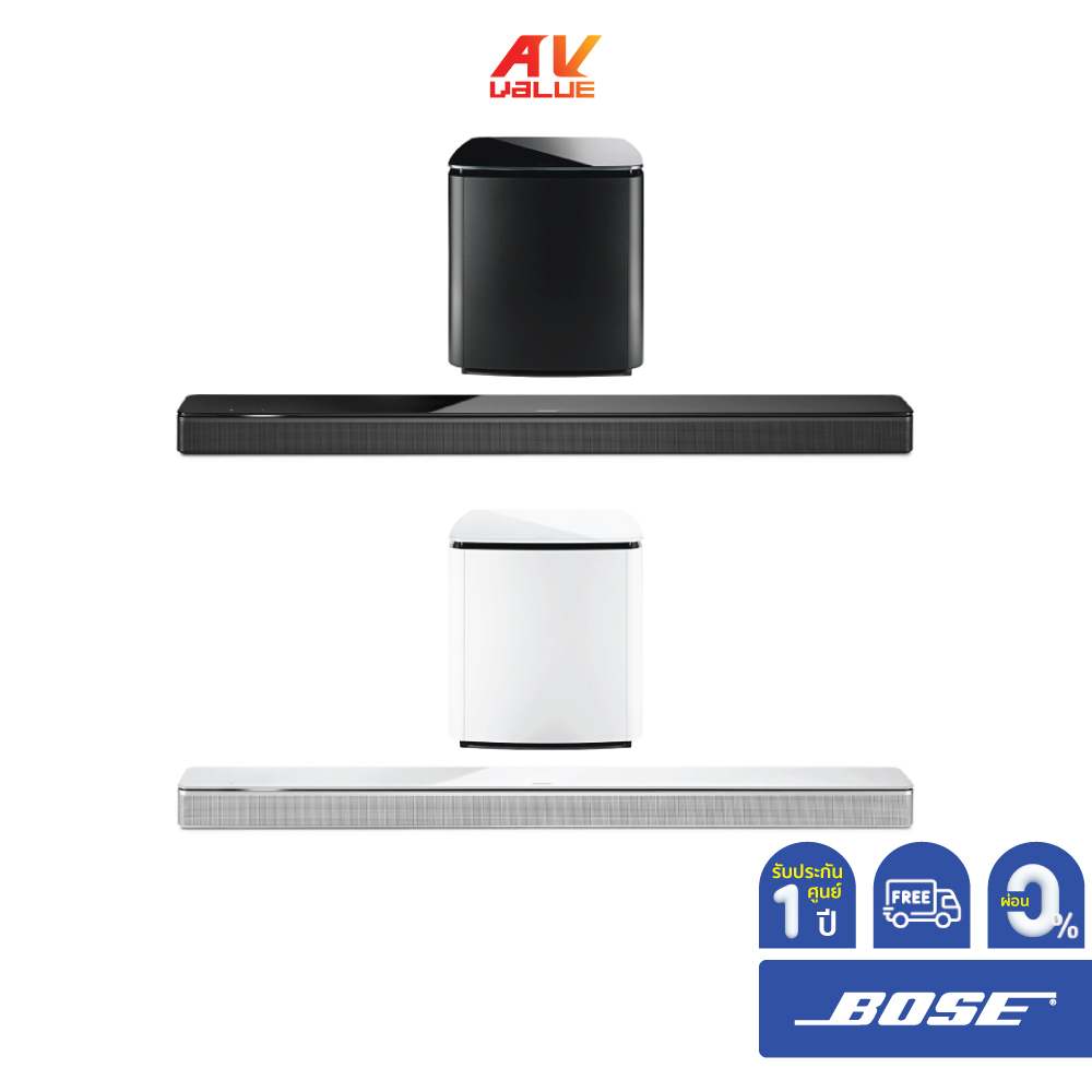 Bose Soundbar 700 + Bass Module 700 ( Bundle Set ) | Shopee Thailand
