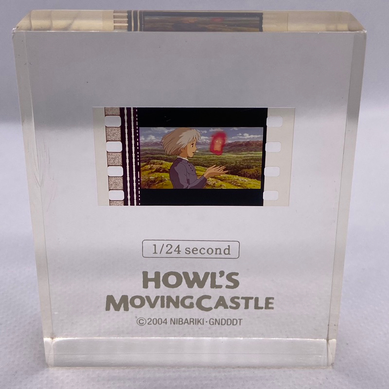 Howl’s Moving Castle 1/24 second ‼️หายาก‼️ อะคริลิคปราสาทเวทมนตร์ของฮา ...