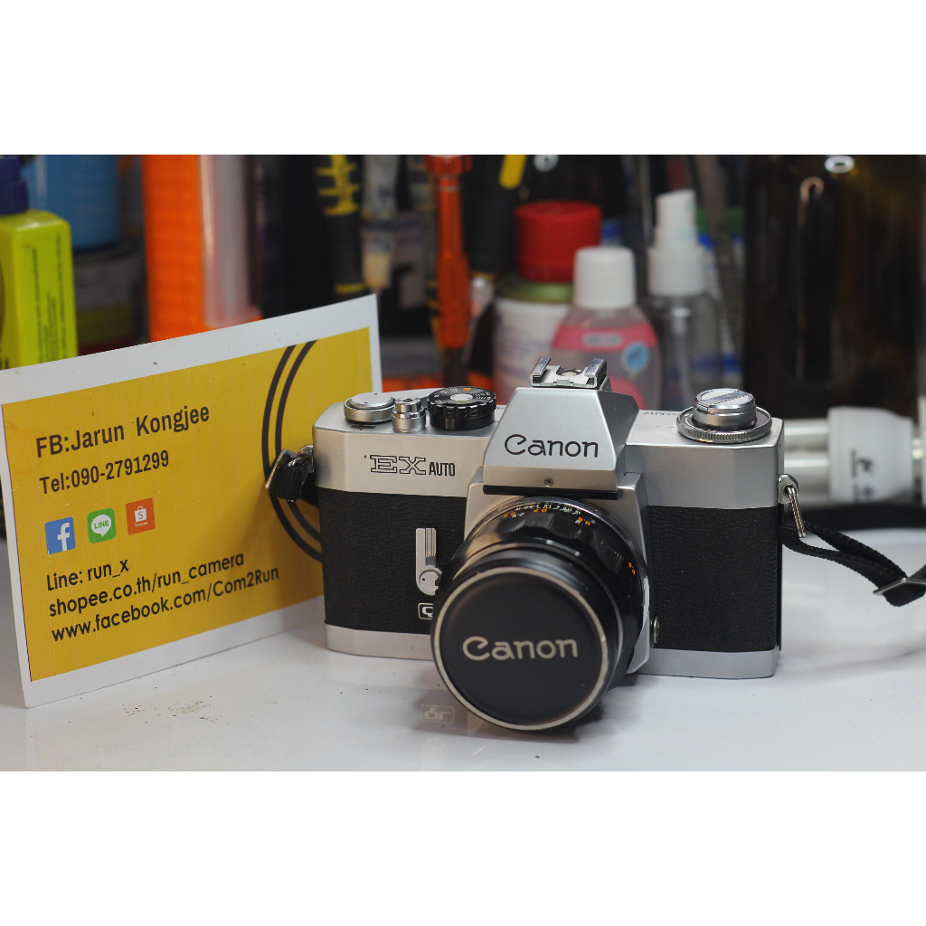 Canon EX Auto QL กล้องฟิล์ม SLR พร้อม Lens Canon EX 50mm F1.8 | Shopee Thailand