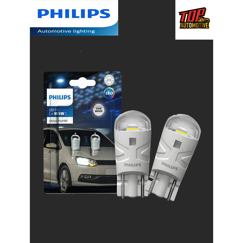 Philips T10 Ultinon LED 6500k ไฟหรี่ รุ่น Pro3100 รับประกัน 1ปี (ของแท้ ...