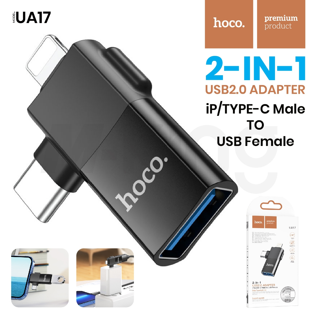 Hoco UA17 ADAPTER หัวแปลง ตัวแปลงสัญญาณ สายชาร์จ หัวแปลง USB Micro Type-c iP ITcam | Shopee Thailand