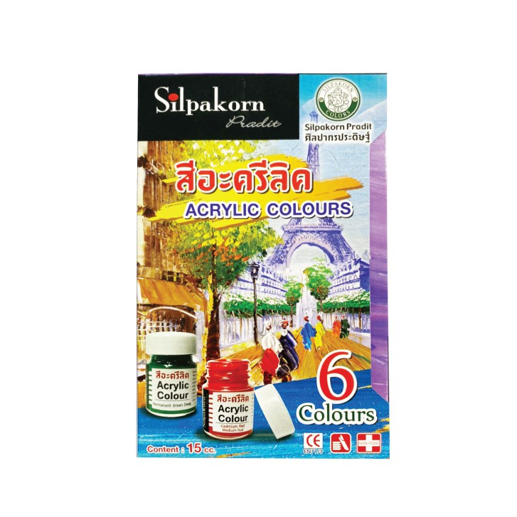 ชุดสีอะคริลิค Silpakorn Pradit 15 ซีซี 6 สี | Shopee Thailand