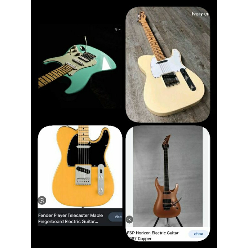 สีไนโตร Surf green เขียวมิ้นต์ Butter Scott เหลืองเนย Ivory White ขาว ...