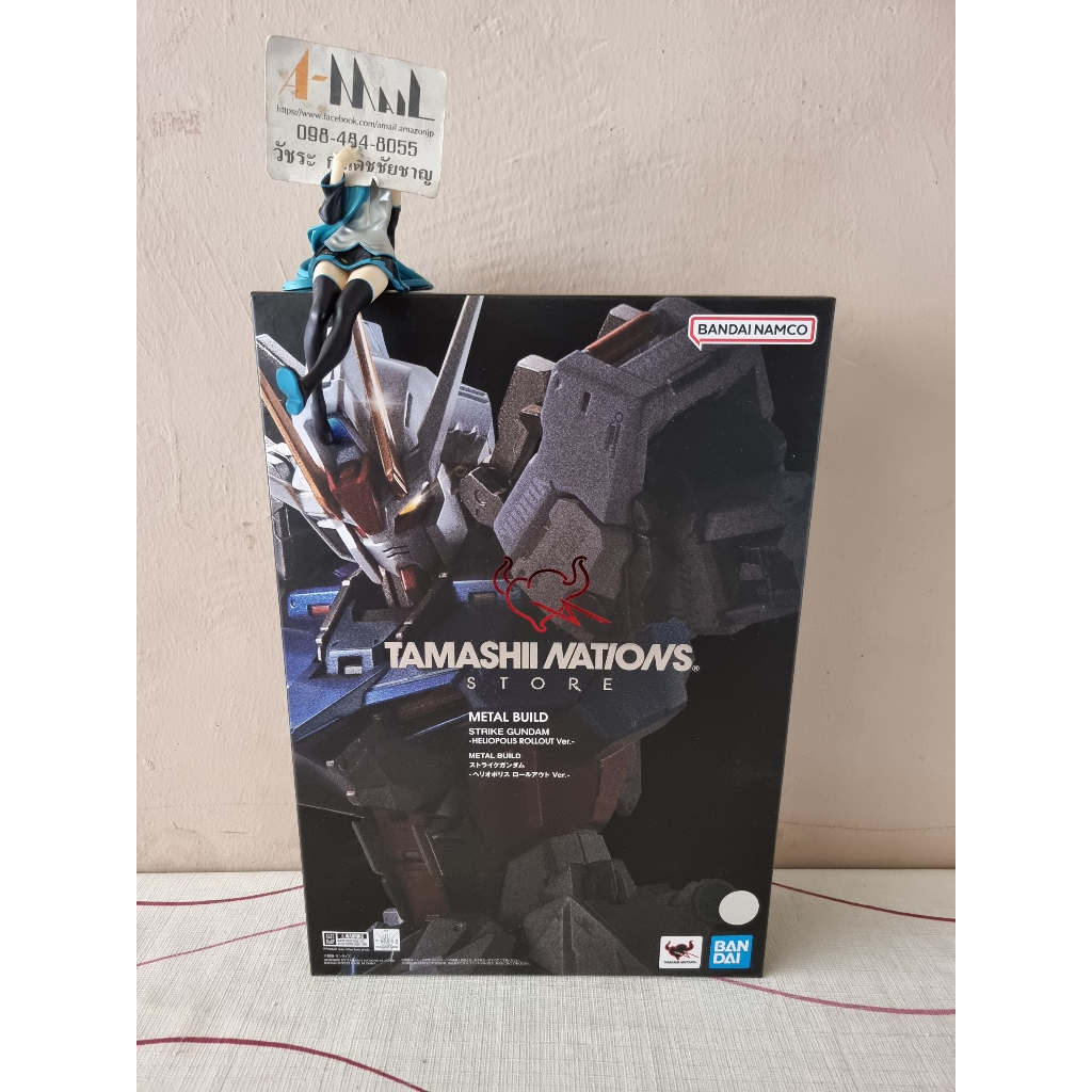 Bandai - Action Figure Diecast Metal Build Strike Gundam Heliopolis ...