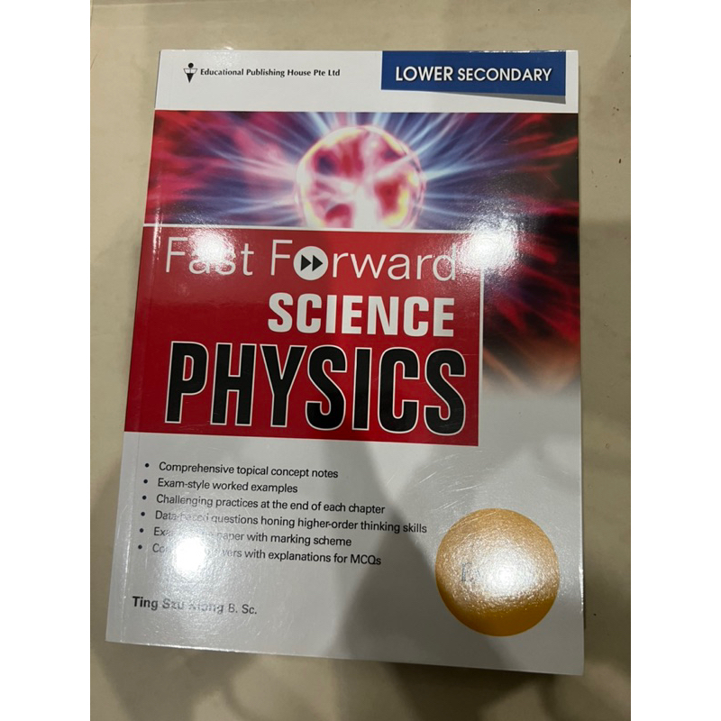 Fast Forward Science Physics Lower Secondary แบบฝึกหัดวิชาฟิสิกส์ ชั้น ...