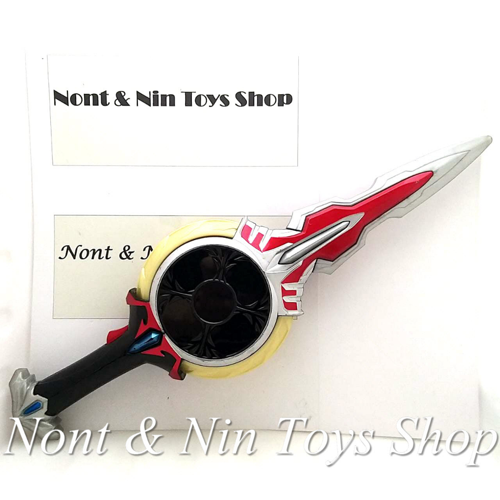 Ultraman Orb DX Orb Calibur .. ดาบ ออร์บคาลิเบอร์ อุลตร้าแมน ออร์บ ...