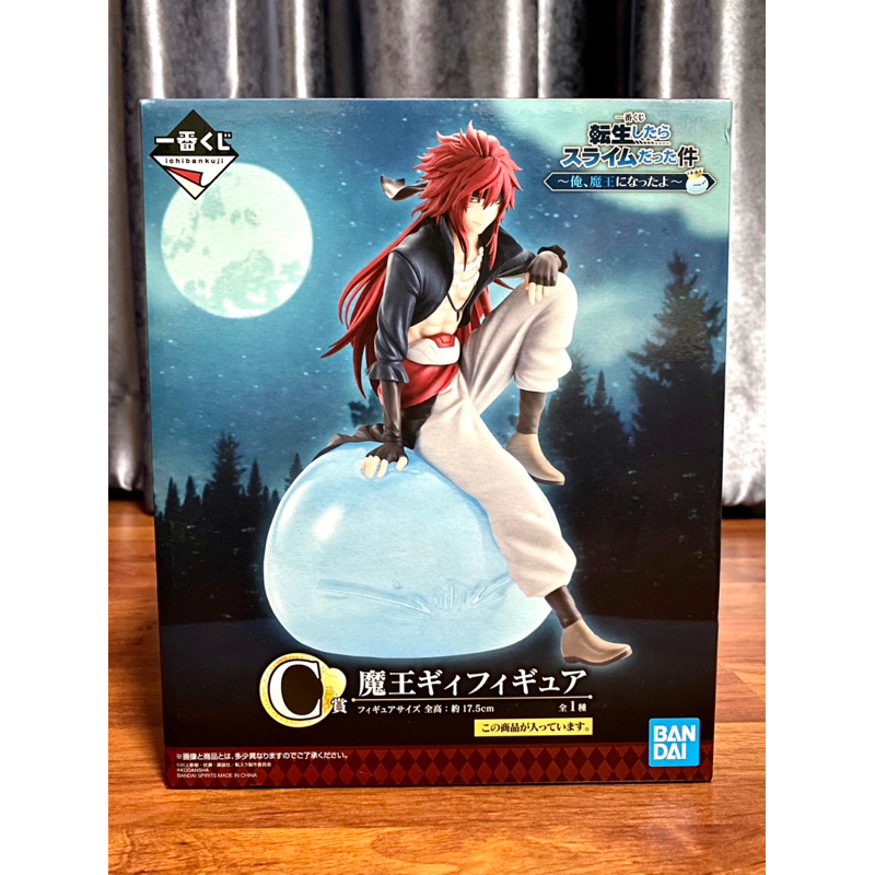 Ichiban Kuji C Prize-Tensei Shitara Slime Datta Ken - Guy Crimson มือ1 ...