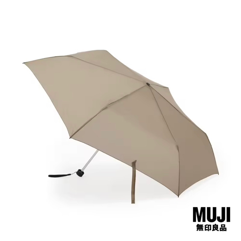 [MUJI] ร่มพับเก็บได้ พกพา | Shopee Thailand