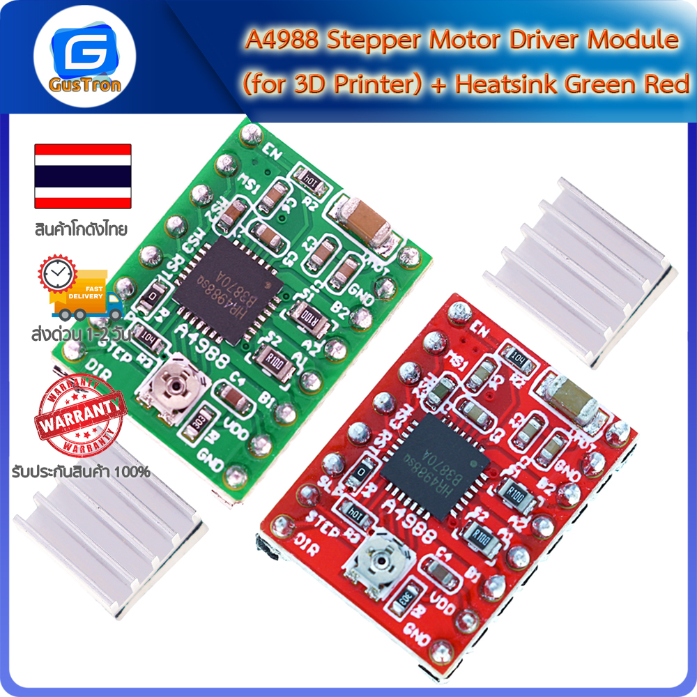 A4988 Stepper Motor Driver Module (for 3D Printer) + Heatsink Green Red | Shopee Thailand