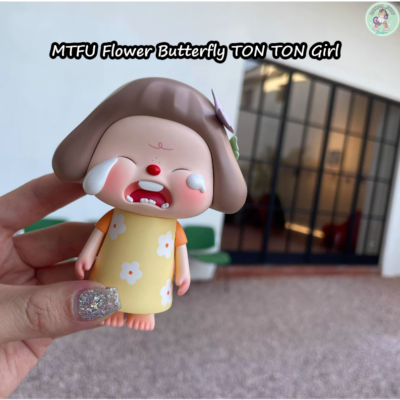 💥Pre order 💥 MTFU แบบเลือกตัว Dun Dun Mei , Duo Duo Mei | Shopee Thailand