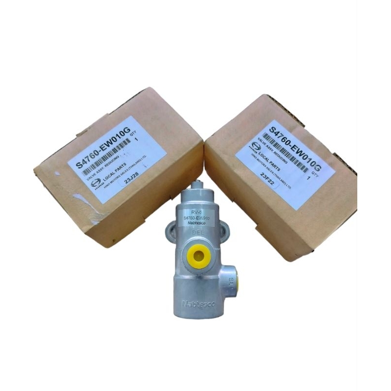 วาล์วเซฟตี้ลมเบรค 10ล้อ หัวลาก HINO แท้ศูนย์ S4760EW010G | Shopee Thailand